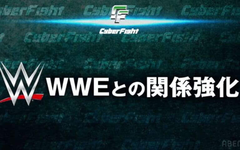 CyberFight's New Leadership Aims to Forge Stronger Ties with WWE
